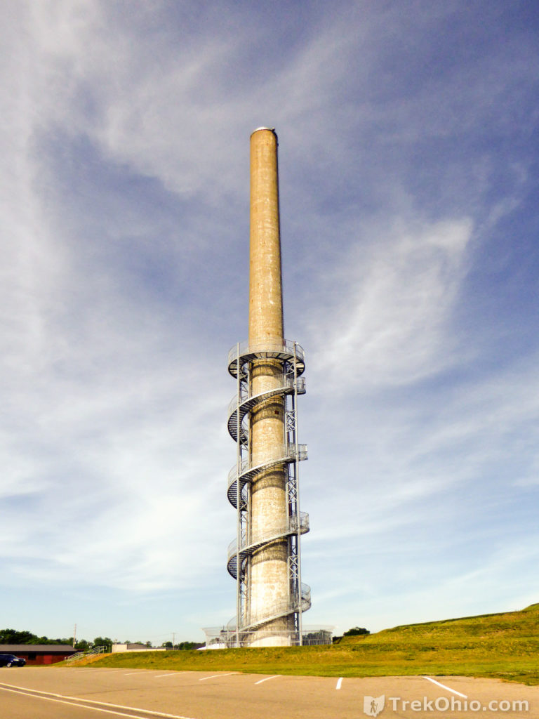 Ariel Foundation Park | TrekOhio