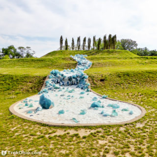 Ariel Foundation Park | TrekOhio