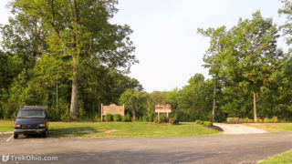 Geneva State Park | TrekOhio